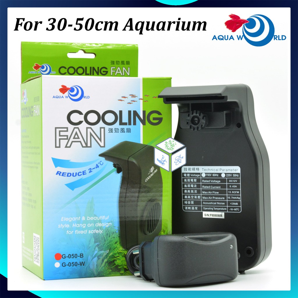Up Aqua Aquaworld Adjustable Temperature Sensor Aquarium Cooling Fan ...