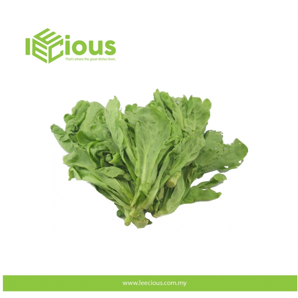 LEECIOUS Fresh Tong Ho 200gram Fresh Vegetables | Shopee Malaysia
