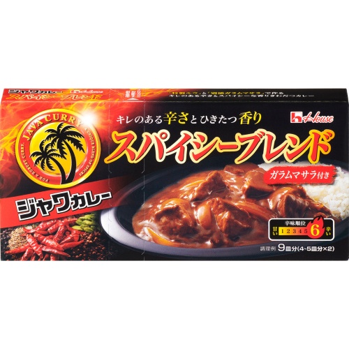 Japan House S&B Curry Vermont Curry Java Curry Golden Curry 185g 198g ...