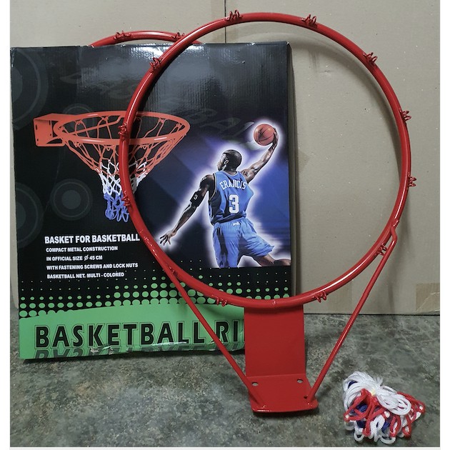 Official Wall Mounted Basketball Ring [48cm Standard Tournament size ...