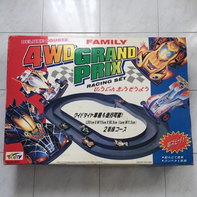 4WD Family Grand Prix Racing Circuit Set | Shopee Malaysia