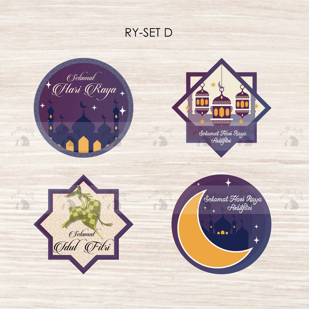【Waterproof】Hari Raya PVC Sticker / Set D Ready Design / Hari Raya ...