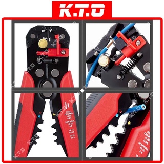 5 IN 1 Multipurpose Automatic Stripper Plier Wire Crimper Cable Cutter ...