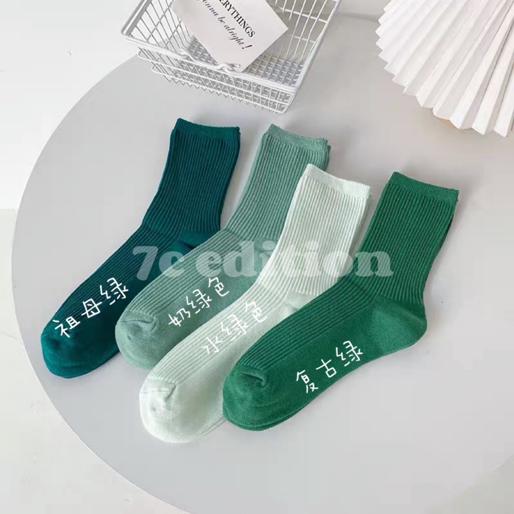 𝟕𝐜 𝐞𝐝𝐢𝐭𝐢𝐨𝐧/𝒊𝒏𝒔 𝒔𝒚𝒕𝒍𝒆 𝒎𝒆𝒅𝒊𝒖𝒎 𝒉𝒊𝒈𝒉 𝒔𝒐𝒄𝒌 𝒈𝒓𝒆𝒆𝒏 𝒄𝒐𝒍𝒐𝒓 𝒔𝒕𝒚𝒍𝒆 青色系列中高筒袜 ...