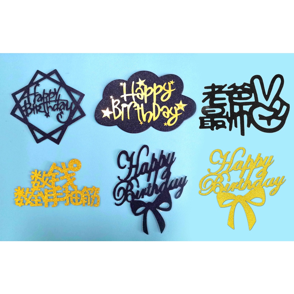 HAPPY BIRTHDAY paper cake topper decoration | Shopee Malaysia