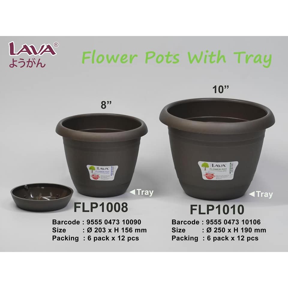 LAVA Flower Pots FLP1008 (8" x 1pc) | Shopee Malaysia