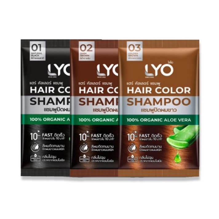 Lyo Hair Color Shampoo (1 Sachet) | Shopee Malaysia