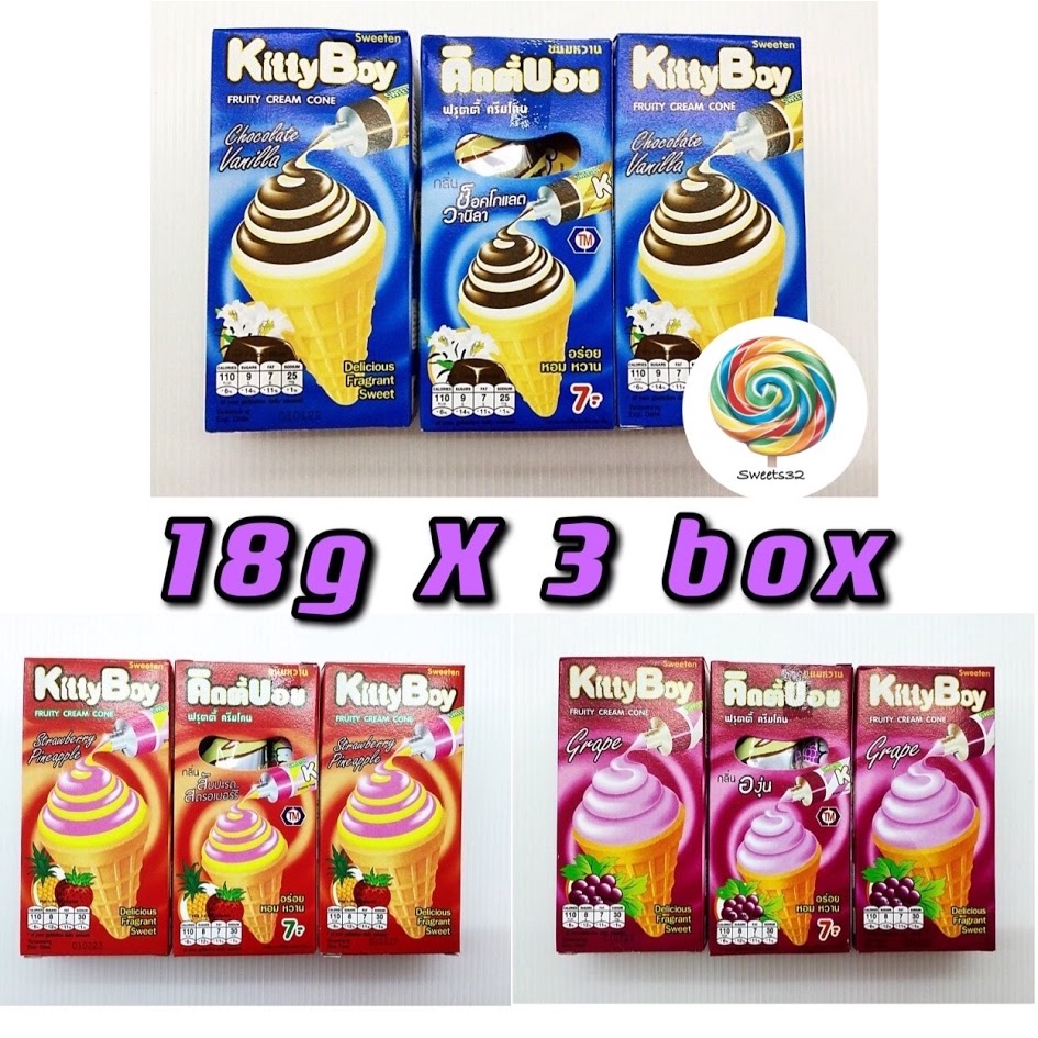 (3 box) Kitty Boy Fruity Cream Cone Biscuit / Biskut DIY Ice Cream ...