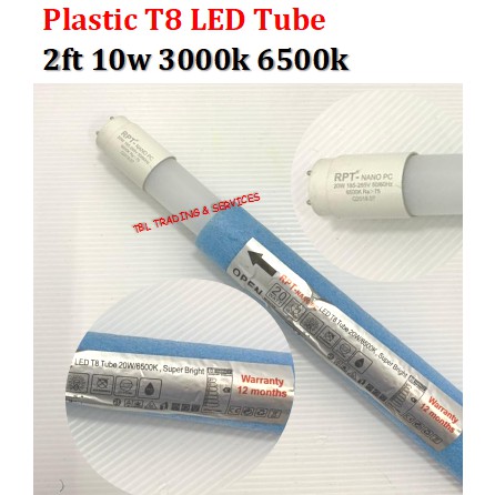 1 Carton (30pcs) Plastic T8 Led Tube / Nano PC T8 Led Tube 2ft 10w ...