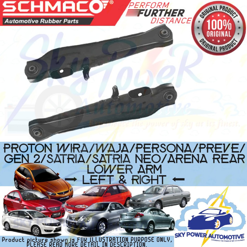 PROTON WIRA / WAJA / PERSONA / PREVE / GEN 2 / SATRIA / SATRIA NEO ...