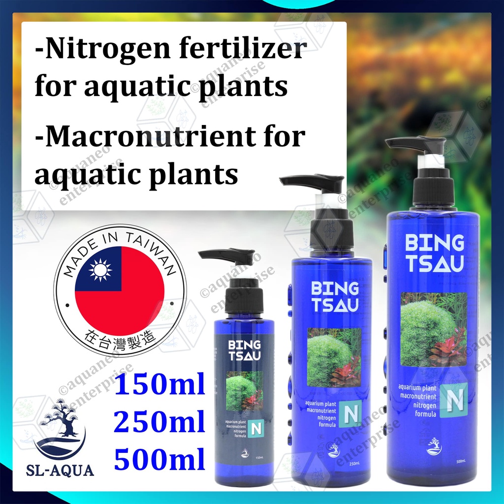 SL Aqua Aquarium Fertilizer Nitrogen Bing Tsau N 150ml 250ml 500ml | aquarium plant fertilizer ...