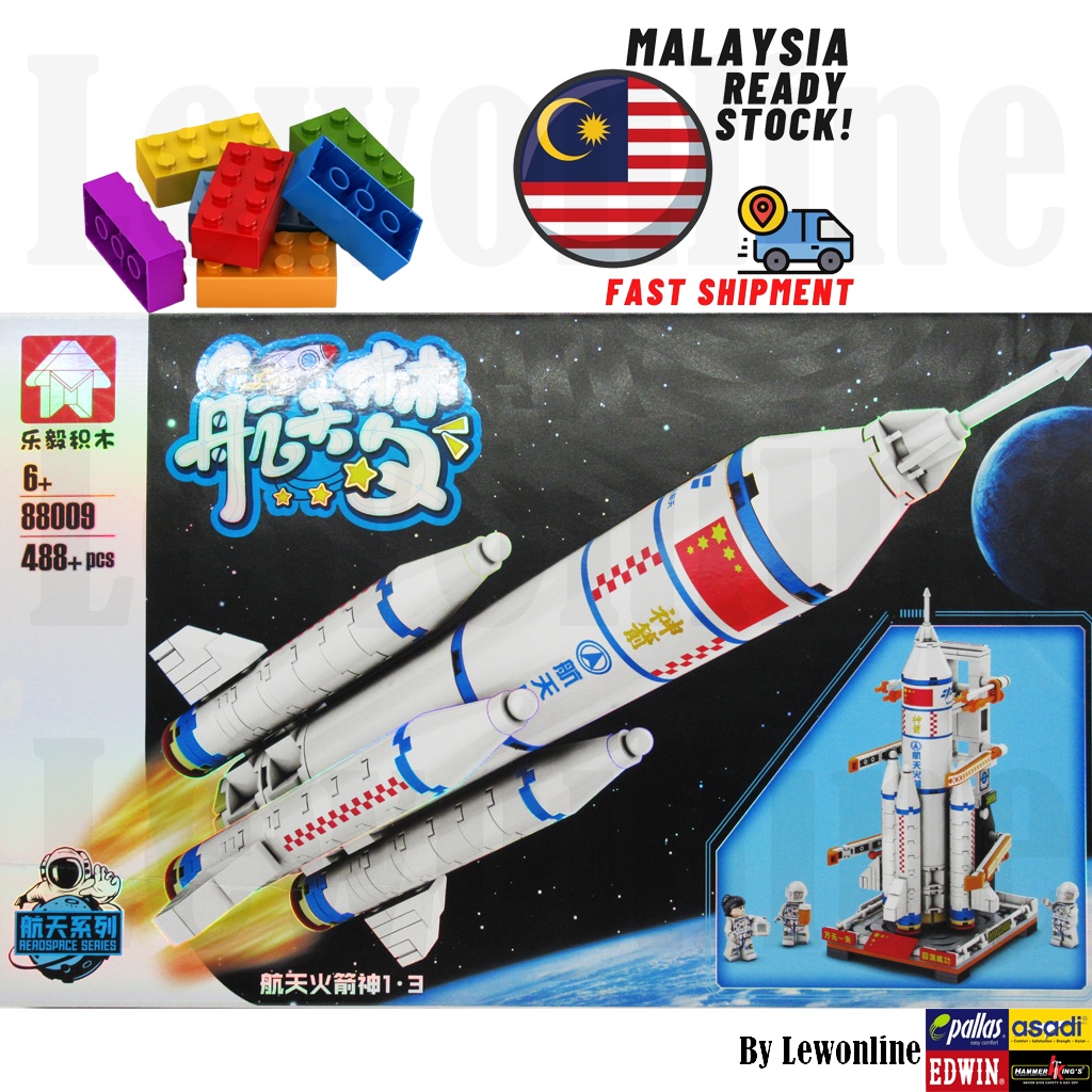 blocks kapal angkasa kanak roket mainan penerbangan hadiah spaceship ...