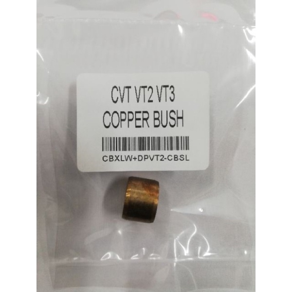 PROTON CVT TRANSMISSION VT1 VT2 VT3 PRIMARY PULLEY PRESSURE CYLINDER ...