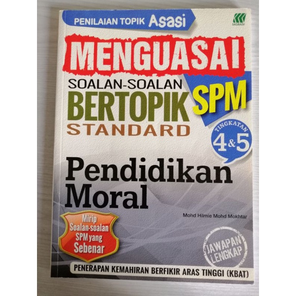 SPM KSSM KBSM Bahasa Melayu AddMath Exercise Matematik Tambahan Pendidikan Moral Sejarah Nota ...
