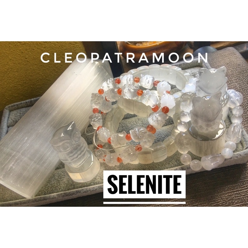 Natural Selenite Fox Rabbit Beads Spacer Bracelet Crystal Tower Deco ...