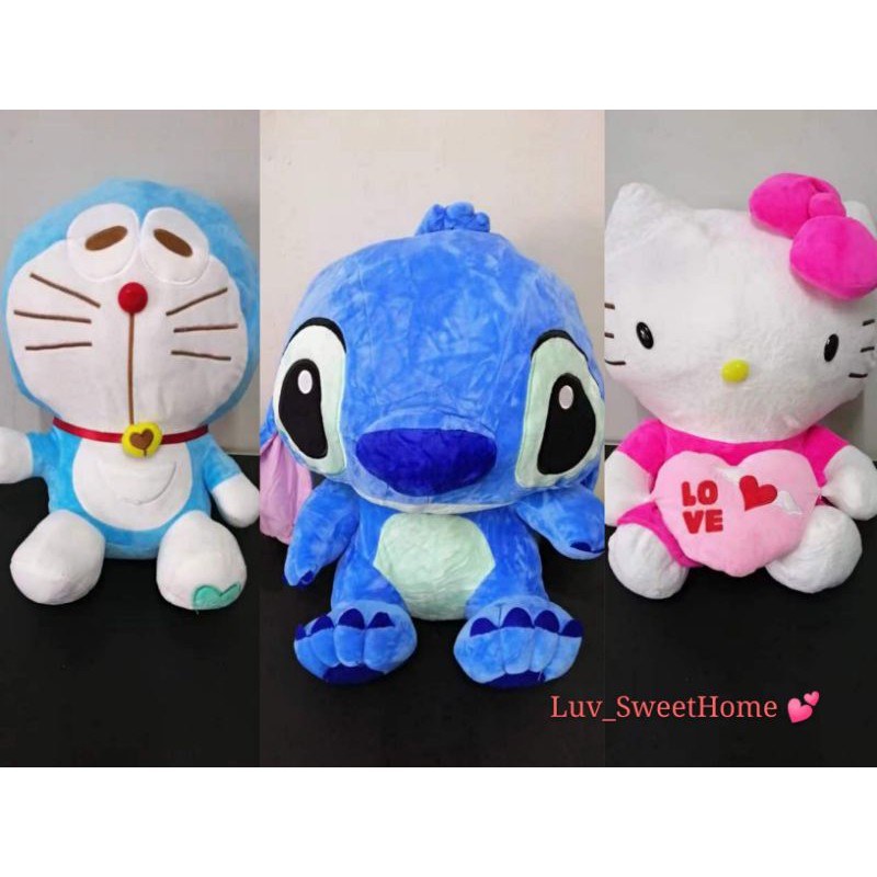 53cm Patung Stitch/Doraemon/Kitty (tinggi 53cm)🇲🇾🔥ReadyStock🔥🔥 | Shopee ...