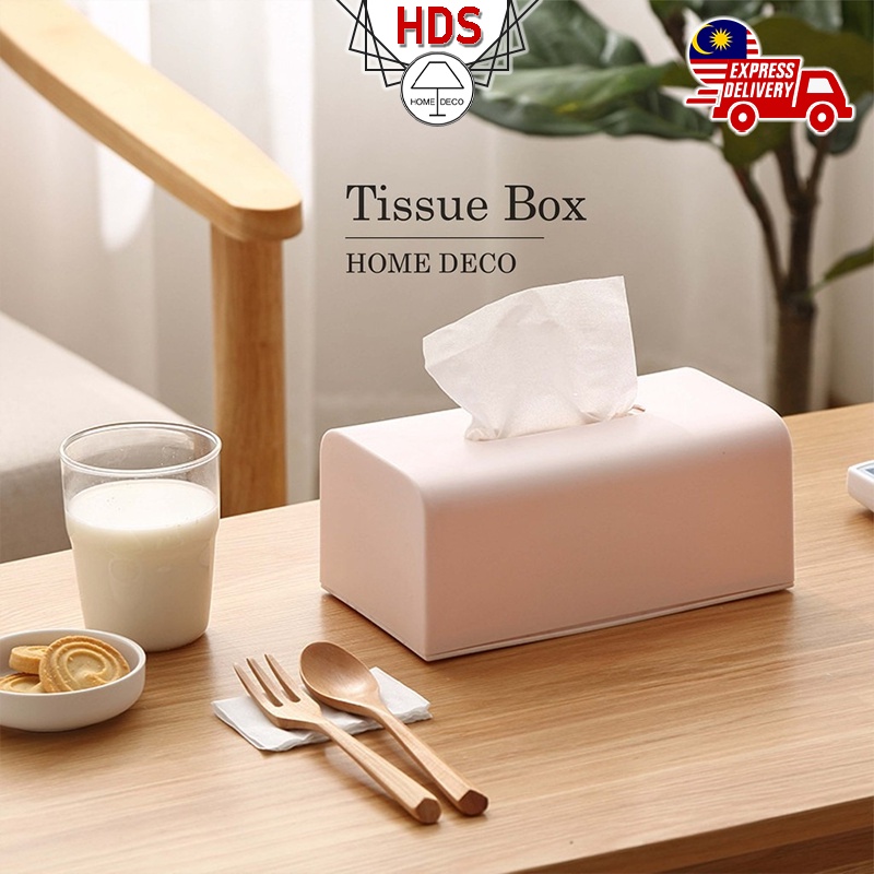 HDS Muji Style Tissue Box ️ Tissue Paper Storage Box Facial Paper ...