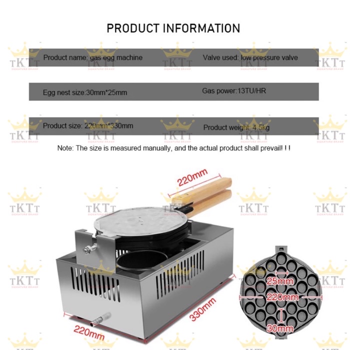 TKTT Commercial Gas Bubble Egg Waffle Baker Hong Kong Eggettes Maker ...
