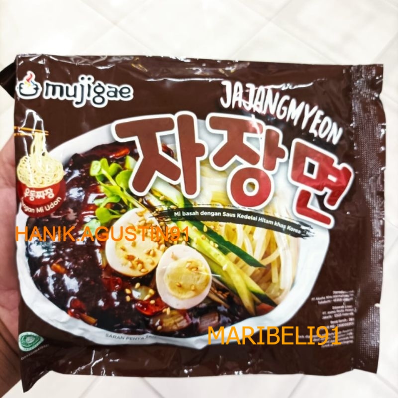 Mujigae Snackgmyeon Korean Cuisine Halal 265gr | Shopee Malaysia