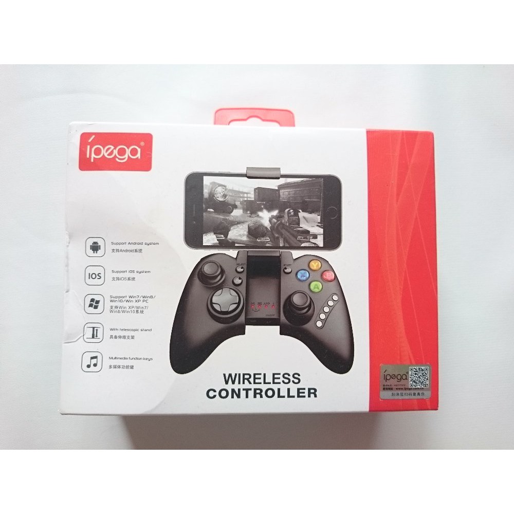 I PEGA PG9021&PG9023 Wireless Controller (Ready Stock) | Shopee Malaysia