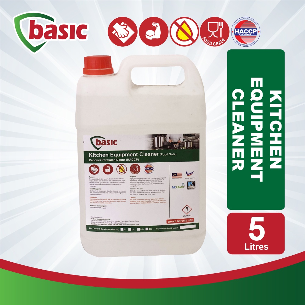 MCQWIN BASIC KITCHEN EQUIPMENT CLEANER (FOOD SAFE) STAIN REMOVER 5L ...