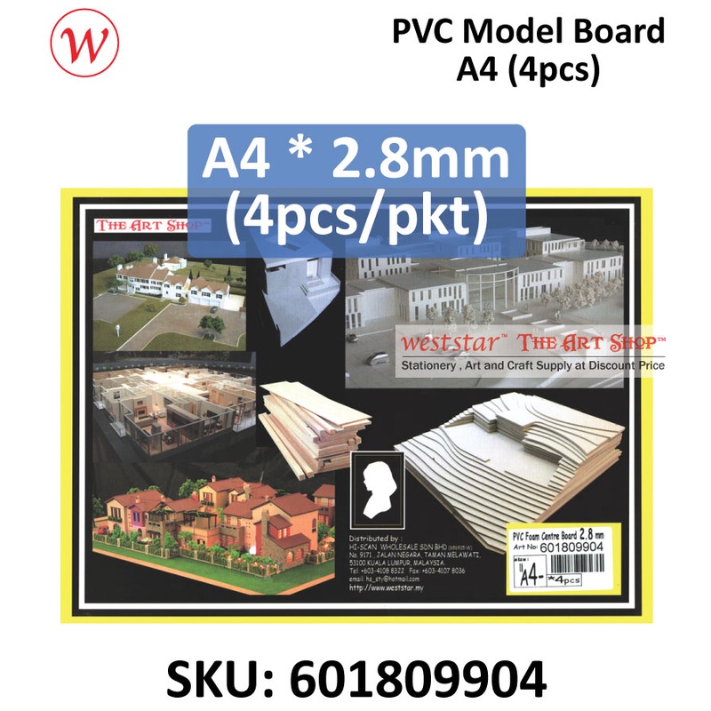 [Weststar] (1/2) A4, A3 PVC Model Board , Modelling board | For Architectural Model Making ...