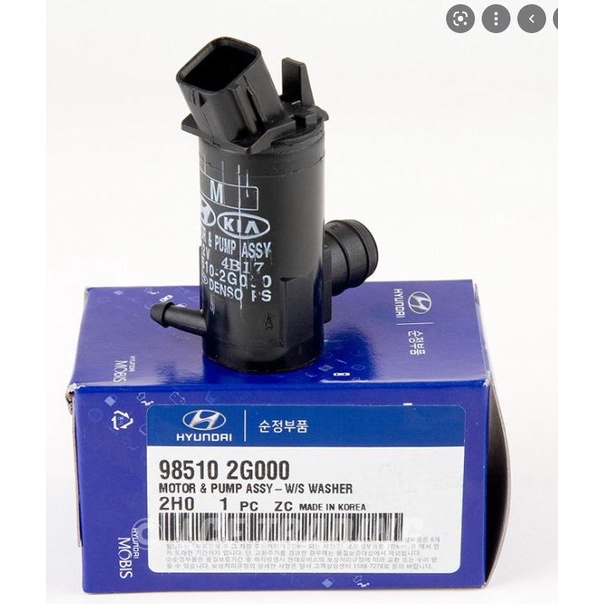 HYUNDAI MATRIX, HYUNDAI GETZ WIPER TANK MOTOR SPM | Shopee Malaysia