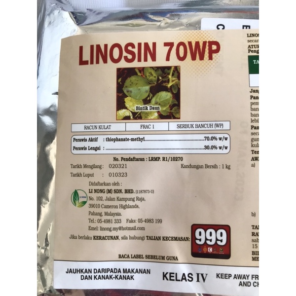 Linosin 70WP/ Fungicide / Racun Kulat / thiophanate-methyl / 杀菌剂1kg ...