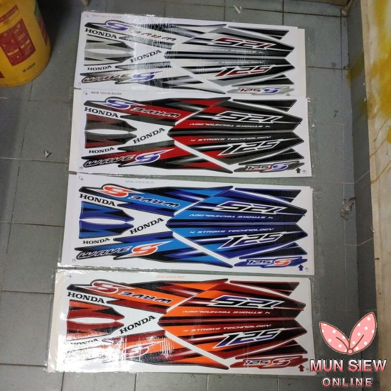 Sticker body stripe cover set (4) honda wave125s wave 125s w125s ...