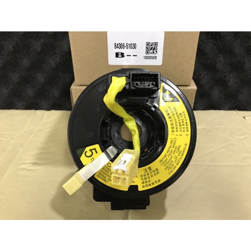 Toyota Clock Spring 84306-51030 Altis Rav4 Vios Camry Estima ACR30 ...