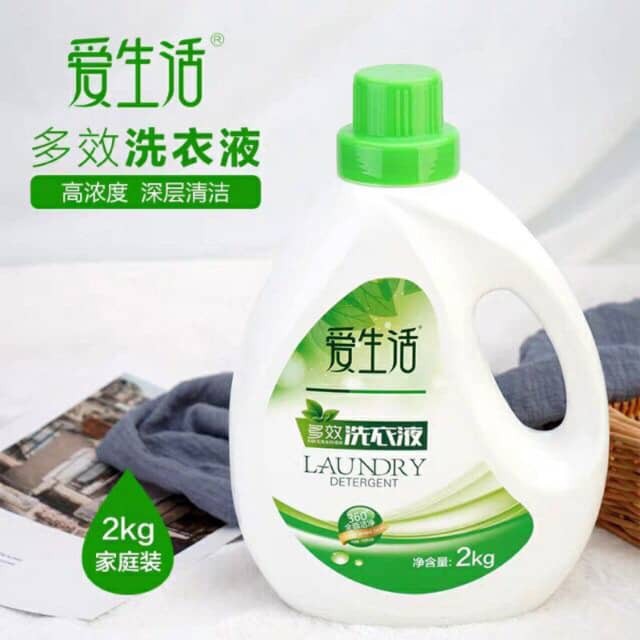 绿叶爱生活多效洗衣液2KG Greenleaf Laundry Detergent | Shopee Malaysia