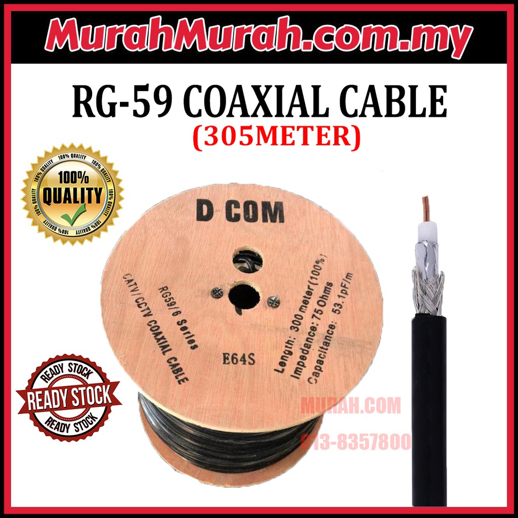 DCOM 300m RG59 Coaxial Cable E64 VIDEO SIGNAL Cable Coaxial for CCTV ...