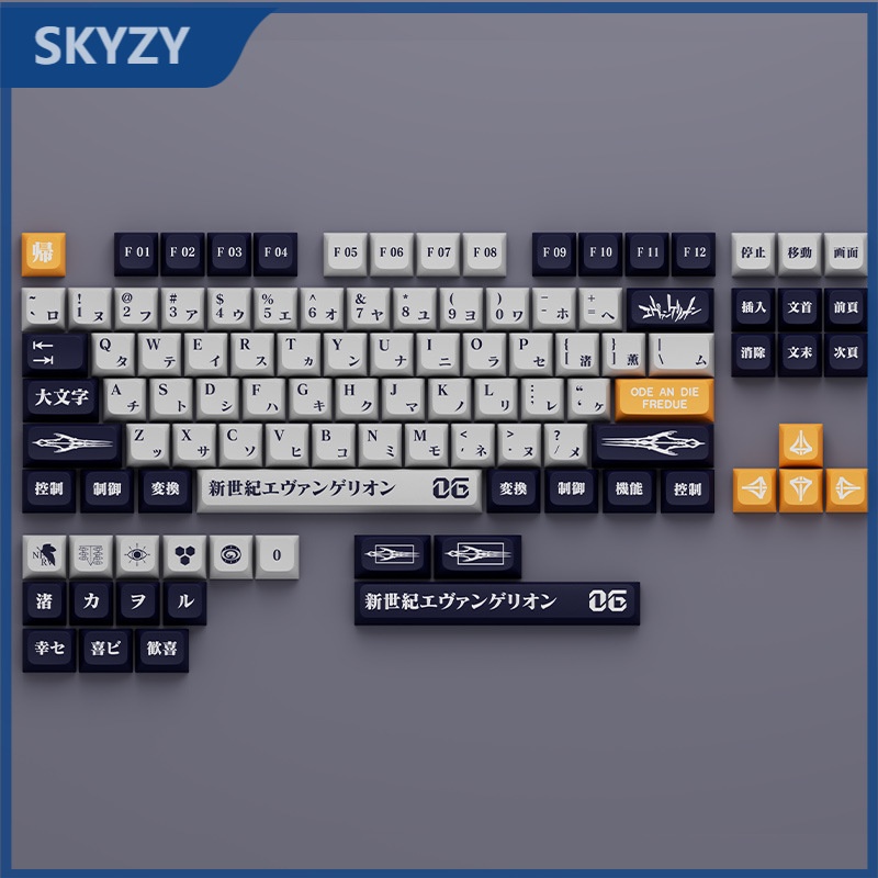 EVA-06 Keycaps XDA Profile EVANGELION Theme Anime PBT Dye Sub ...