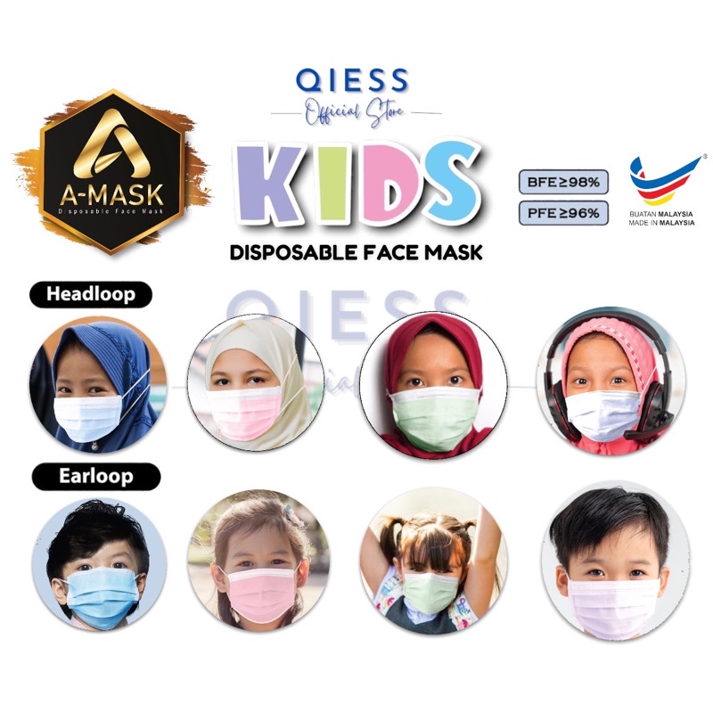 A-Mask Kids Disposable Earloop / Hijab Headloop Face Mask (50Pcs/Box ...