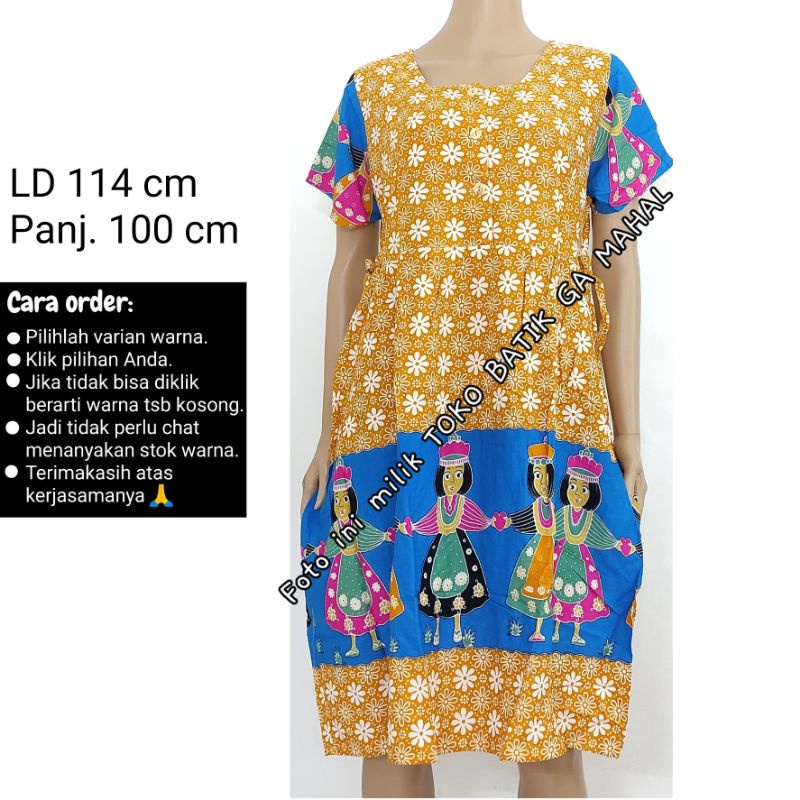 Cool 3-button Negligee With Side Straps rayon premium ori HAP putri ...