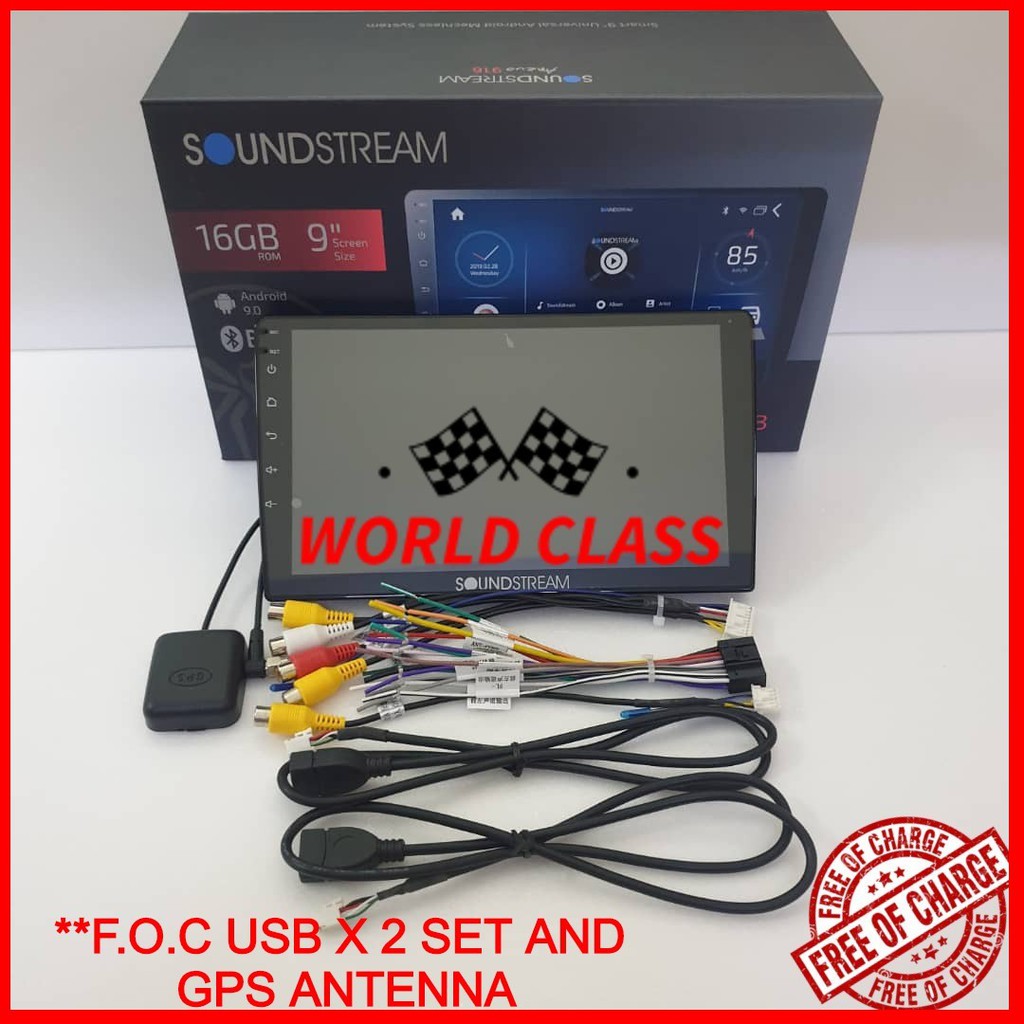 OFFER ONLY Soundstream Android player 9 INCH /10 INCH 2.5D Glass panel ...