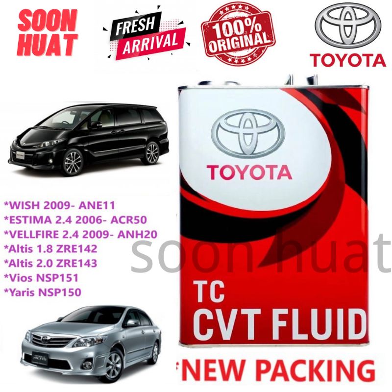 Toyota ATF CVT TC AUTO GEAR OIL 4L Wish 2.0 Estima ACR50 Alphard ...