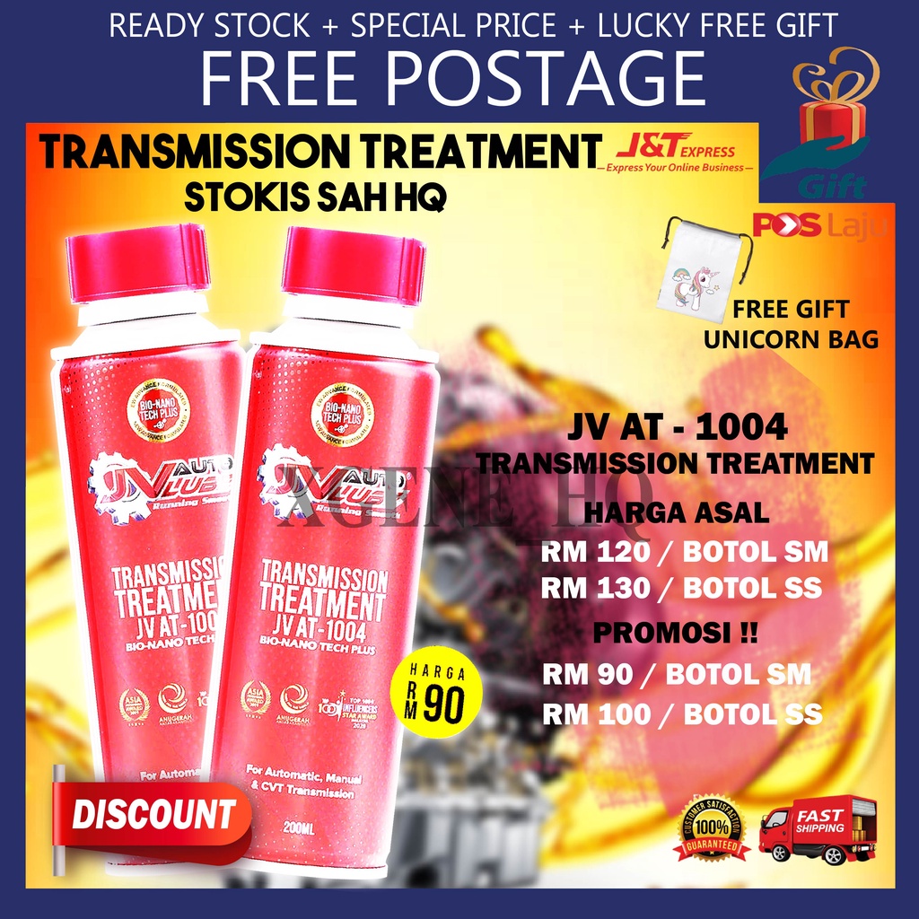 JV Auto Lube Auto Transmission treatment Oil (Gearbox treatment Oil) Original | Shopee Malaysia