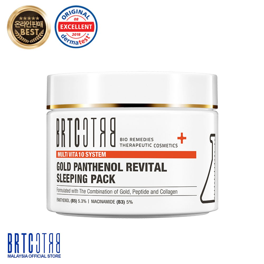 BRTC Gold Pantenol Revital Sleeping Pack (100ml) | Shopee Malaysia