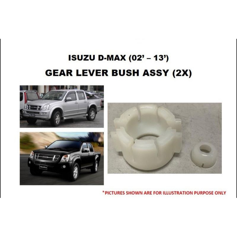 ISUZU DMAX (02' - 13') GEAR LEVER BUSH ASSY (2X) | Shopee Malaysia