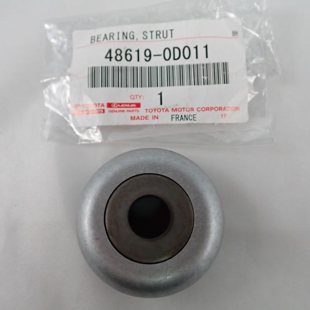 TOYOTA VIOS NCP93 (2007-2013) , ABSORBER MOUTING BEARING , 48619-0D011 ...