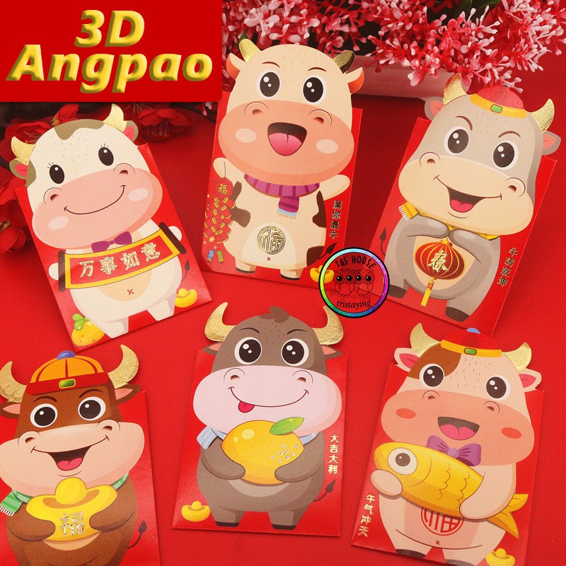 (30pcs) 2021 3D Long Angpao New Year Limited Edition Red Packet Cow Ox ...