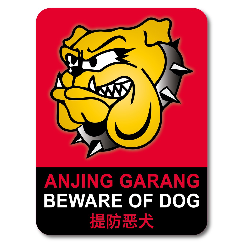 AWAS ANJING GARANG \ BEWARE OF DOG ACRYLIC SIGN BOARD 105X220MM ...
