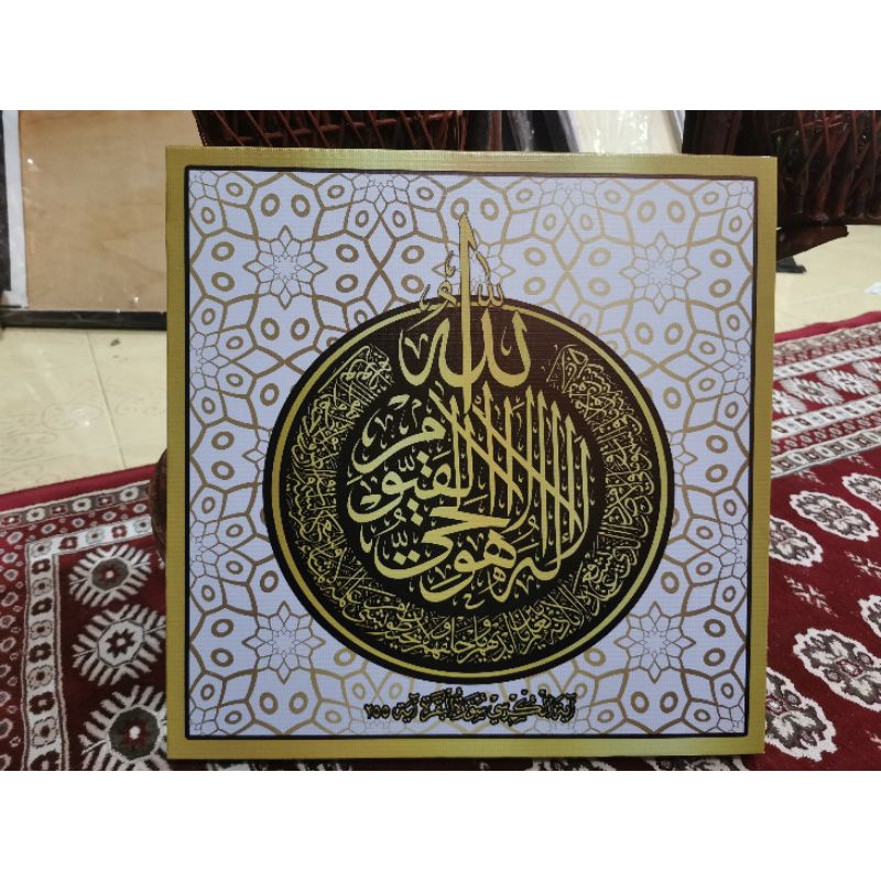 frame Khat Hadiah Kahwin Persaraan hari jadi dan anniversary | Shopee ...