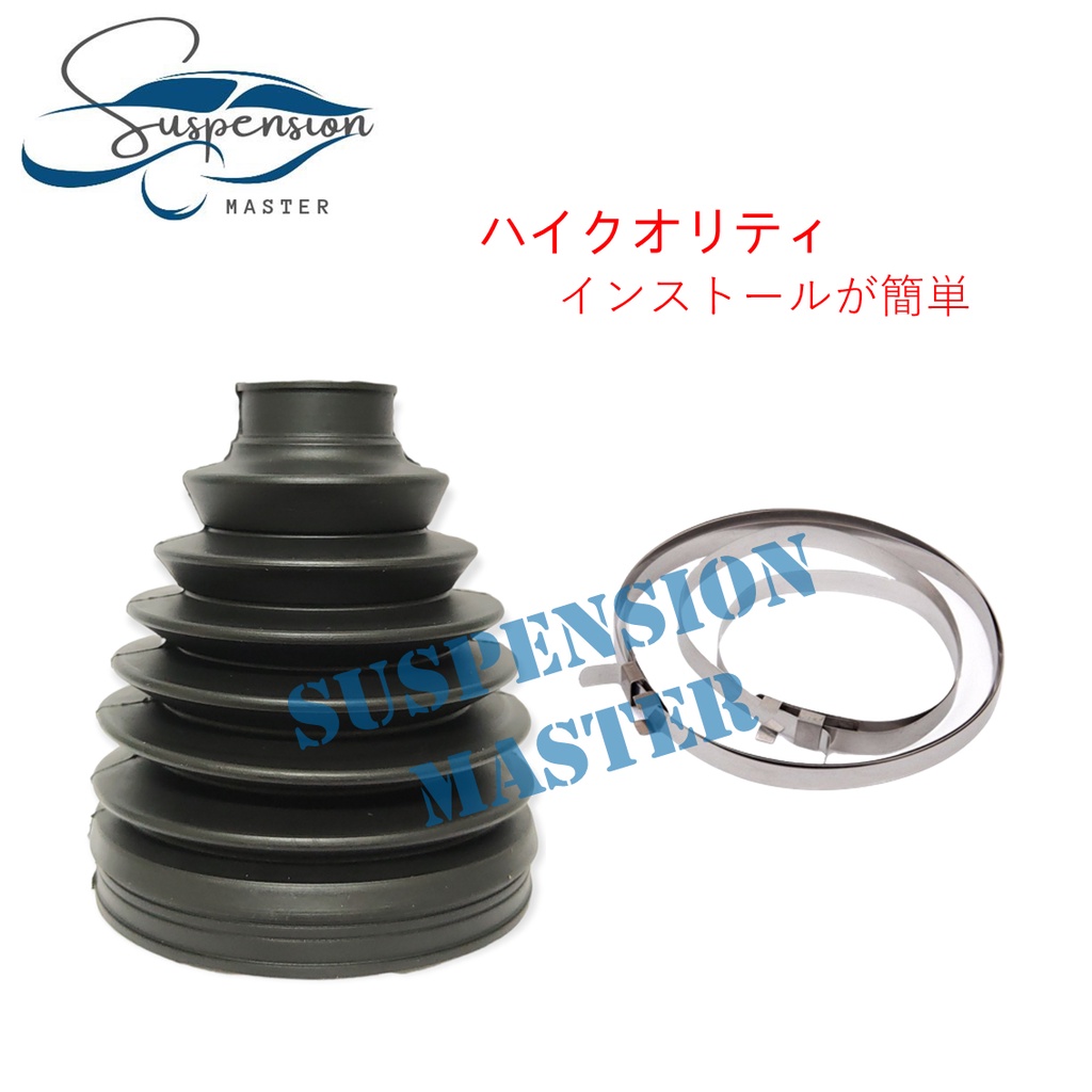 DRIVE SHAFT COVER OUT -TOYOTA PRADO KDJ120 RZJ120 VZJ120 / HILUX KUN25 ...