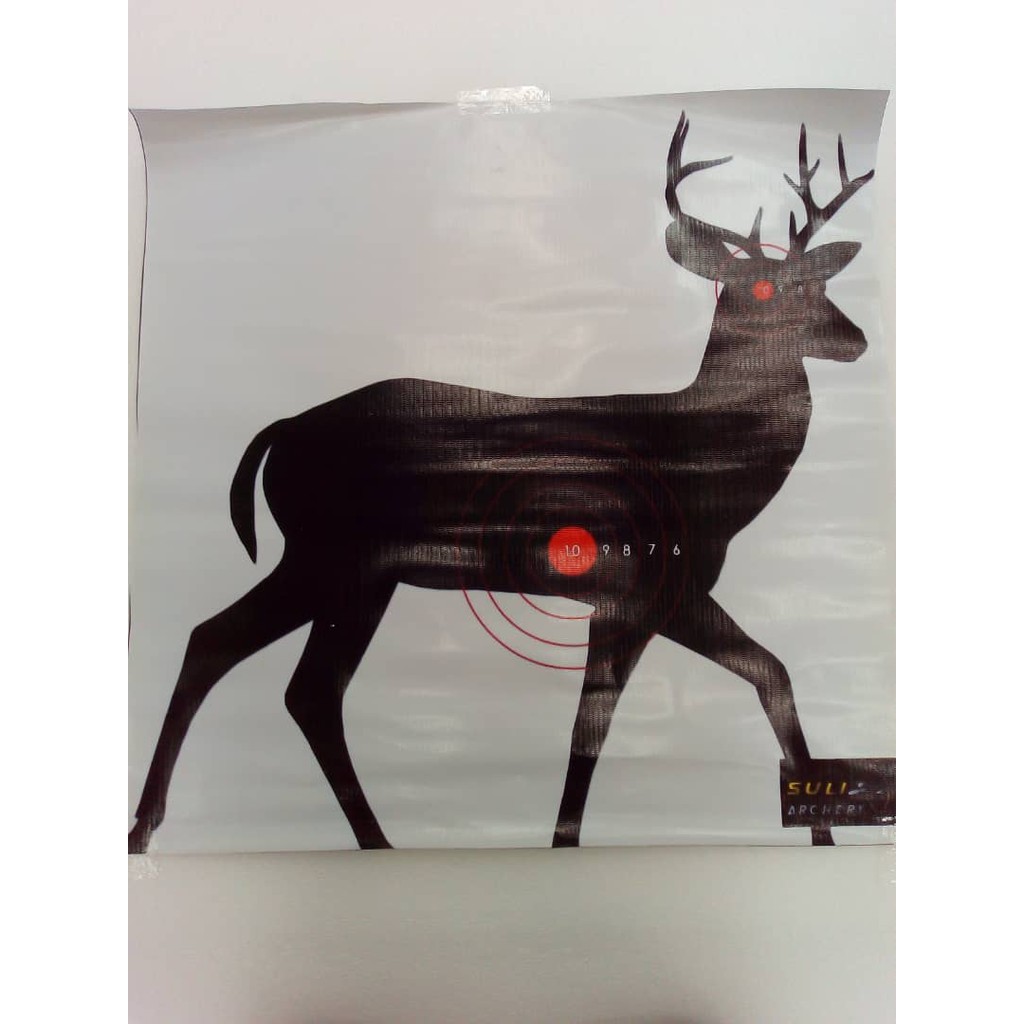 Target Face 60cm Animals 2D & 3D | Shopee Malaysia