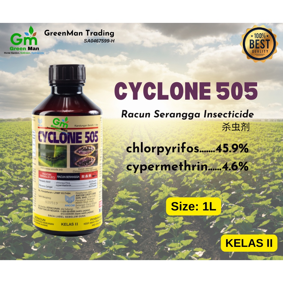 1L CYCLONE 505 Racun Serangga Insecticide- 杀虫剂 chlorpyrifos/cypermethrin | Shopee Malaysia