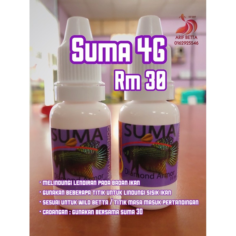 Suma 4G the Best Fish Body Supplement 🔥 | Shopee Malaysia