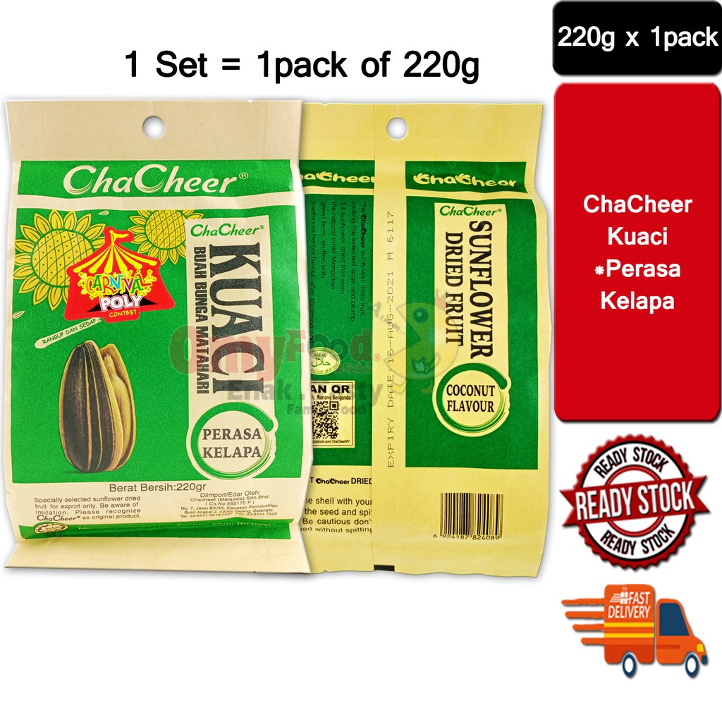 40g/100g/220g ChaCheer Kuaci Wangi/Kelapa/Krim,/Sea Salt/Caramel/Jumbo ...