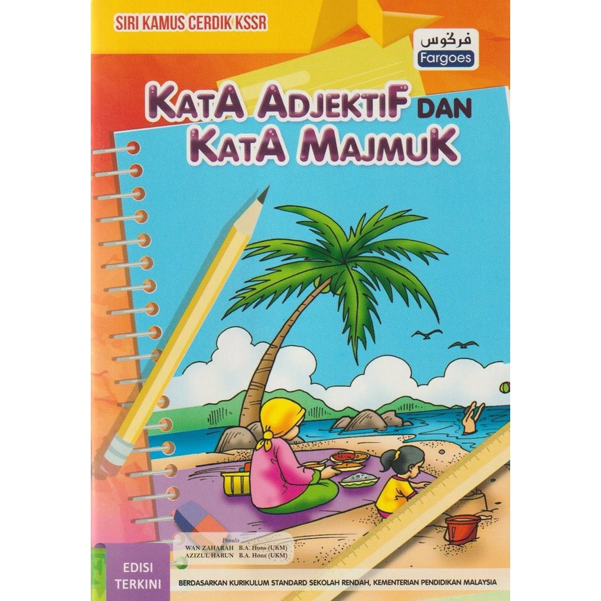 Siri Kamus Cerdik KSSR 2 Imbuhan/Sinonim dan Antonim/Teka Teki/Cari ...